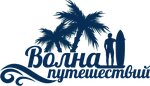 Volna Puteshestvy (Nevskiy Avenue No:5), seyahat acenteleri  Saint‑Petersburg'dan