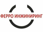 Ferro-Inzhiniring (Entuziastov Highway No:56с32), satış ekipmanları firmaları  Moskova'dan