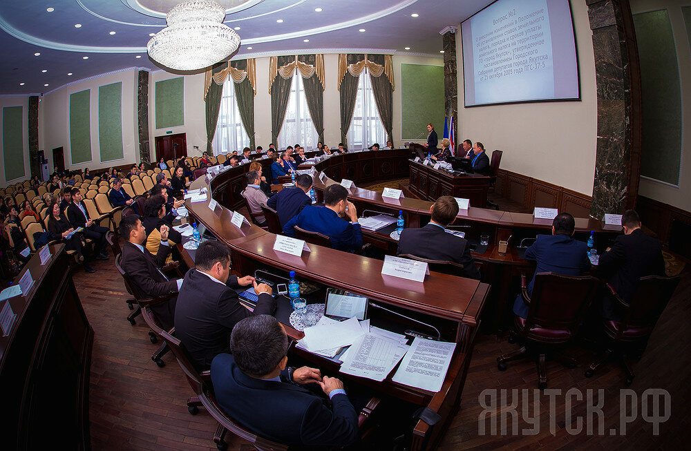 Belediyeler, devlet daireleri Yakutskaya gorodskaya Duma, Yakutsk, foto