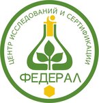 Tsentr issledovany i sertifikatsii Federal (ulitsa Energetikov No:38А, Perm), ürün ve hizmet belgelendirme firmaları  Perm'den