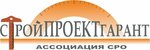 Stroygarant (Sovetskaya Street No:104), denetleyici kuruluşlar  Perm'den