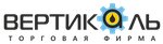 Tk Vertikal (Menzelinskiy trakt No:50), yağlama ürünleri  Naberejniye Çelny'den (Yar Çallı'dan)