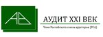 Audit XXI vek (Yeniseyskaya Street No:1с8), muhasebeciler  Moskova'dan