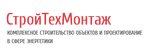 StroyTekhMontazh (Tayginskaya ulitsa No:2), elektrik servisi  Novosibirsk'ten