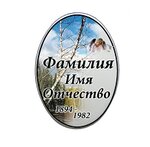 Granit VIA (ulitsa Lomonosova No:125), heykel ve mezarlık taşı üreticileri  Berezniki'den