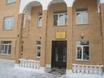 Stupeni (Steklozavodskaya ulitsa No:2Б), özel okul  Solneçnogorsk'tan