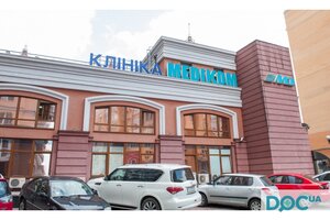 Medical laboratories in Kyiv, medical laboratories near me on the map ...
