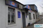 Tsentr prirodnogo ozdorovleniya Zdravnitsa (улица Рюмина No:2/7), sağlık merkezleri  Nikolaev'den