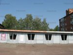 Dprch-2 (vulytsia Zhabynskoho No:21), sivil savunma  Chernigov'dan