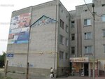 Karavay (vulytsia Krasnosilskoho No:73), alkollü içecekler  Chernigov'dan