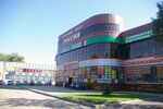 Россия (Goriyskaya ulitsa No:11), alışveriş merkezleri  Georgievsk'ten