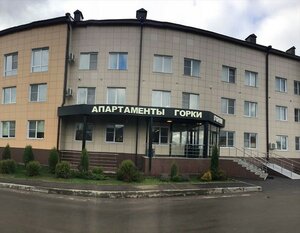 Gorki Apartments (Yuzhny proyezd No:11к1, Working settlement of Gorki Leninskiye), otel  Moskova ve Moskovskaya oblastından