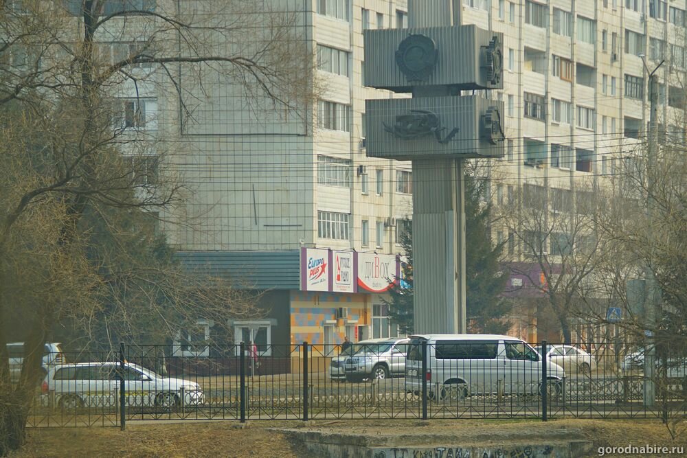 i̇nternet portalları Internet-portal Gorod na Bire, Birobidgan, foto