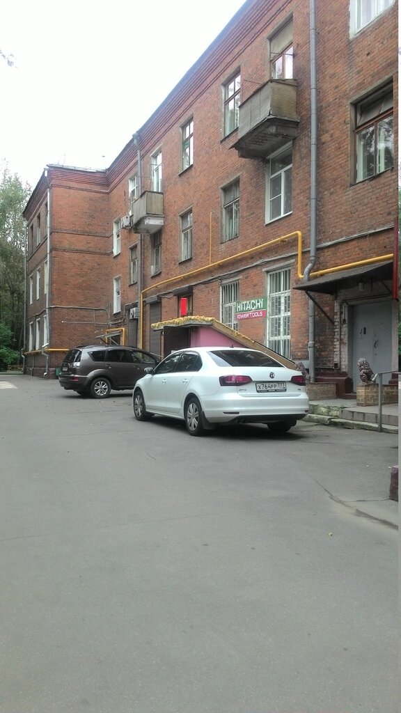 i̇nşaat makinaları ve ekipmanları Sovinyen, Moskova, foto