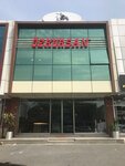 Özkursan (Mahmutbey Mah., 2418. Sok., No:161, Bağcılar, İstanbul), silah ve koruma ürünleri  İstanbul'dan