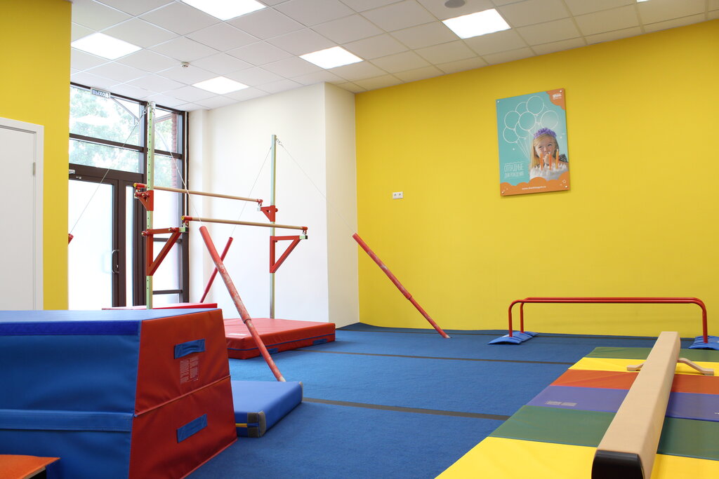 Çocuk gelişim merkezleri The Little Gym, Moskova, foto