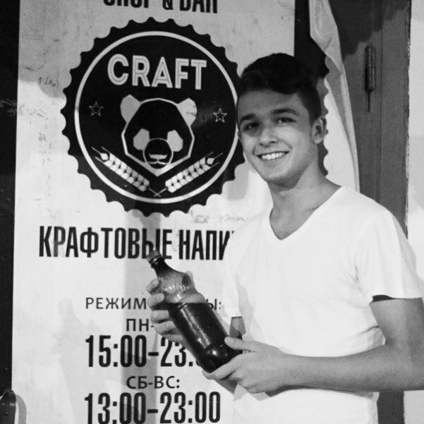 Tüketici ürünleri Panda Kraft, Noginsk, foto