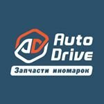 Magazin avtozapchastey (Chernomorskaya ulitsa No:27), otomobil yedek parçaları  Sterlitamak'tan