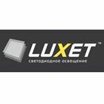 Luxet LLC (Dibunovskaya Street No:45), lamba ve avize mağazaları  Saint‑Petersburg'dan