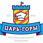Tsar gory (Bakalinskaya ulitsa No:33), özel okul  Ufa'dan