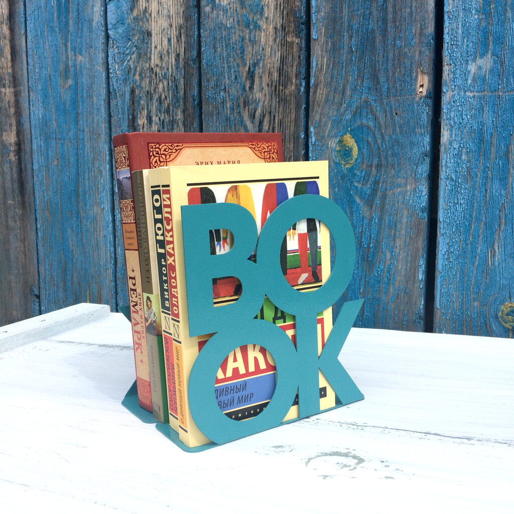 Ev eşyası mağazaları Art Boom House, Miass, foto