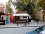 Вкуснолюбов (Nakhichevanskiy Lane No:37), fast food  Rostov‑na‑Donu'dan
