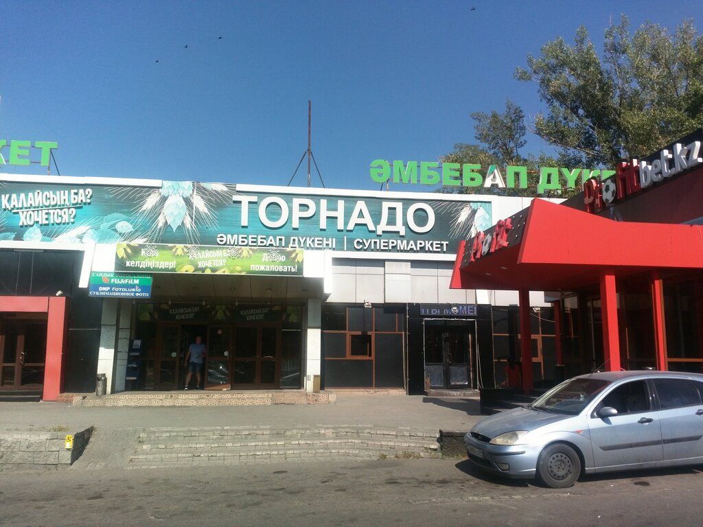Oyun salonları Tornado, Almatı, foto