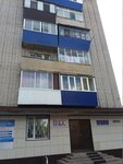 Bugulminsky Uchastok Mirovykh Sudey (ulitsa Mikhaila Kalinina No:63), sulh hakimi  Bügülme'den