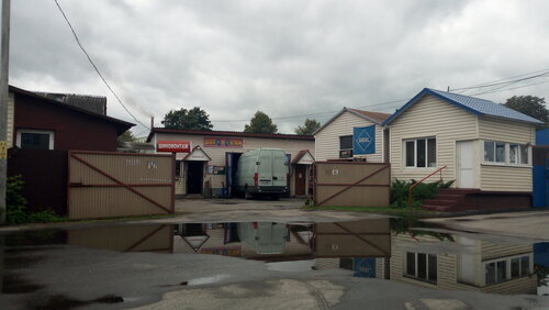 Otomobil servisi Avtoservis, Kobrin, foto