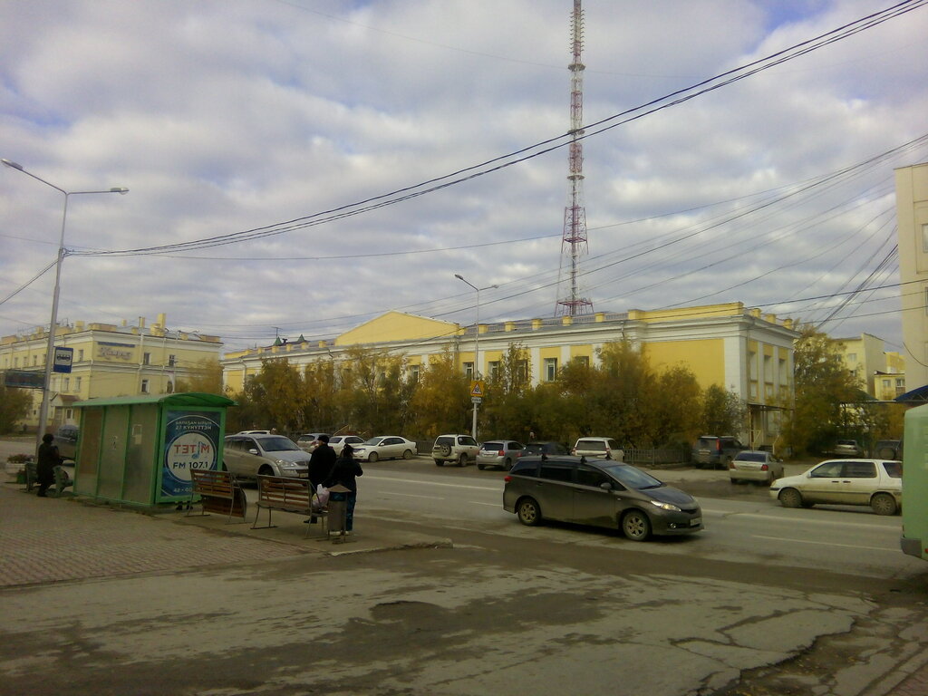 Ortaokul Mobu Srednyaya obshcheobrazovatelnaya shkola № 1, Yakutsk, foto