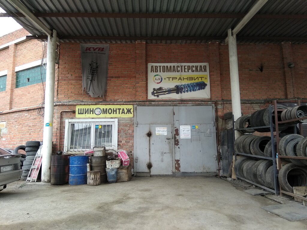Otomobil servisi Tranzit tyunig salon stoyek, Yekaterinburg, foto