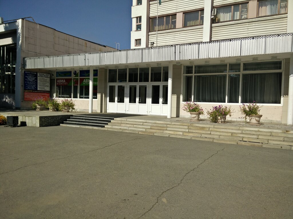 Market S7 Airlines, Öskemen (Ust‑Kamenogorsk), foto