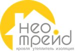 Neotreid (Partiyny Lane No:1), isı yalıtım malzemeleri  Moskova'dan
