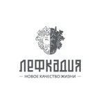 Лефкадия, офис (Sovetskaya ulitsa No:9, selo Moldavanskoye), şarap ve içki toptan satışları  Krasnodarski krayından