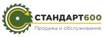 Стандарт 600 (Berezina Street No:3Г/1), ahşap endüstrisi  Krasnoyarsk'tan