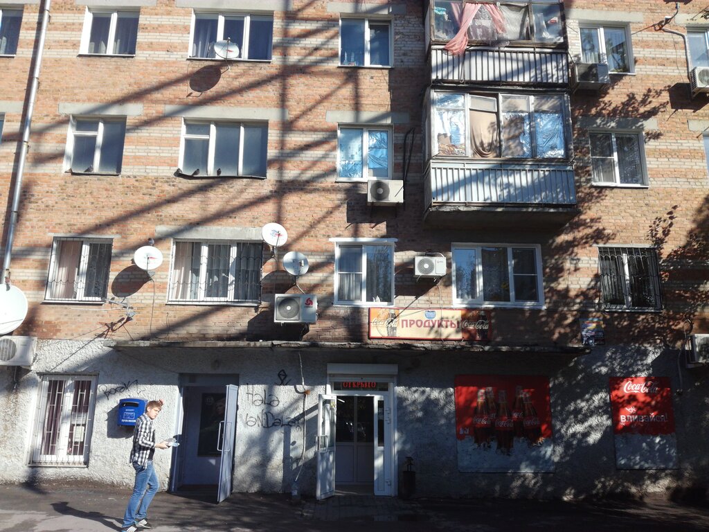 Market Edelveys 2000, Rostov‑na‑Donu, foto