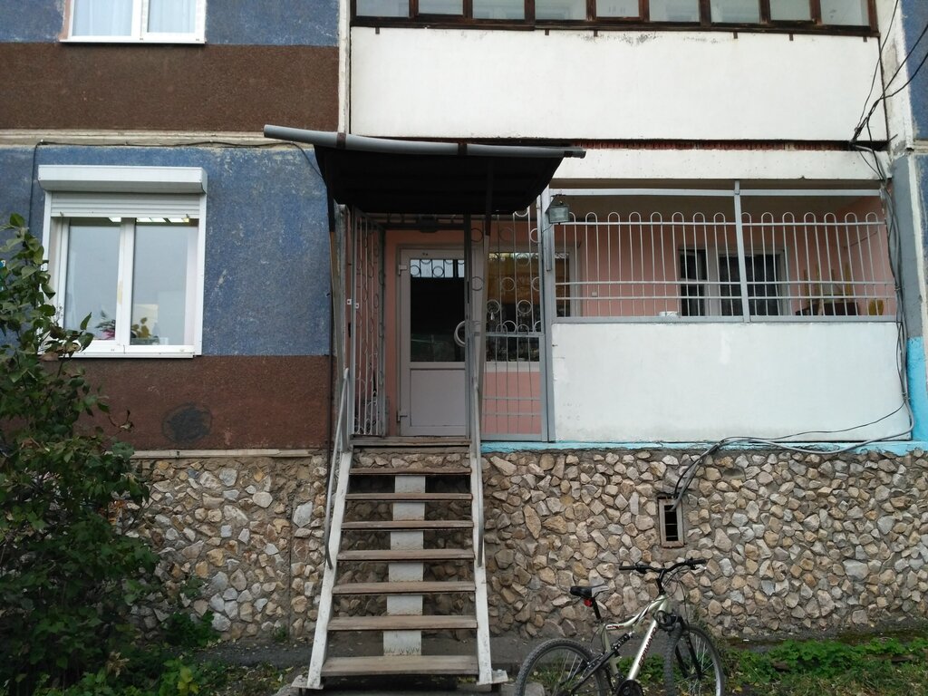 Troleybüs durağı Трамвайно-троллейбусное управление, Yekaterinburg, foto