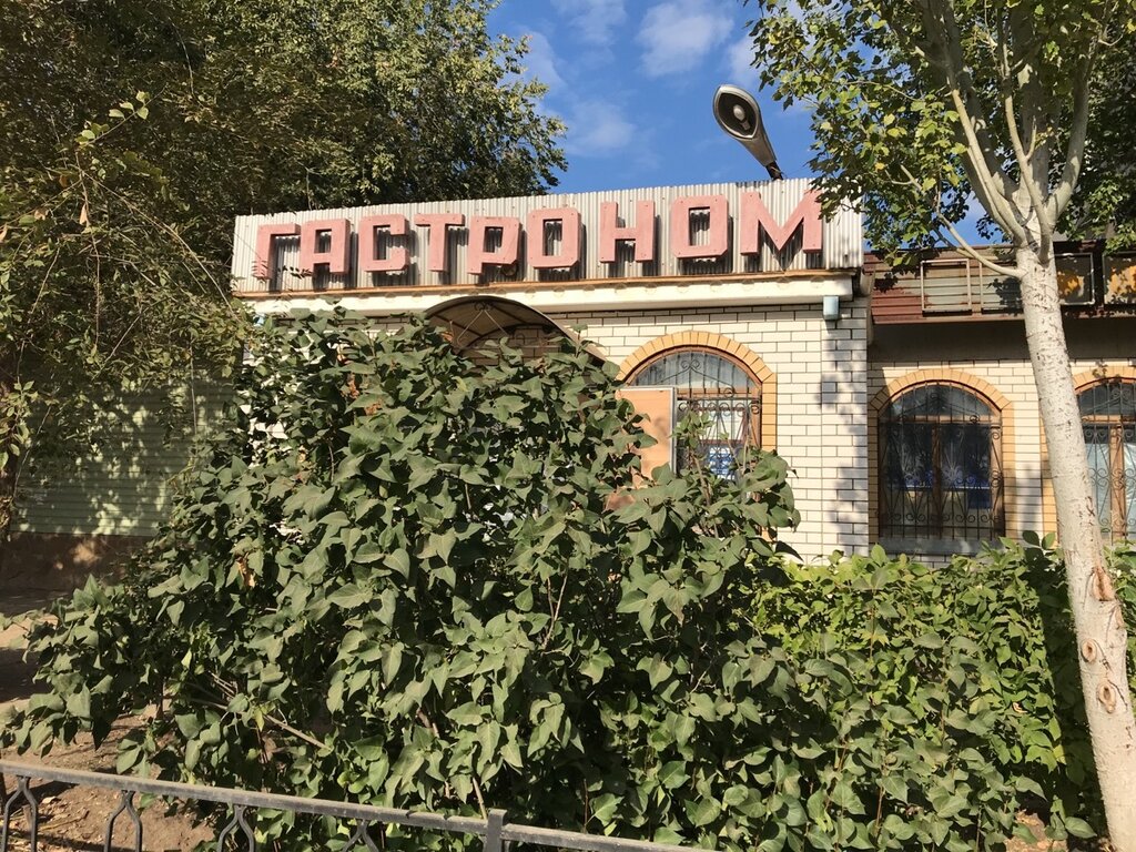 Market Prodovolstvenny magazin Gastronom, Astrahan, foto