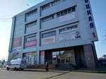 Polockiy-1 (Polotskaya Street No:45, Kaliningrad), alışveriş merkezleri  Kaliningrad'dan