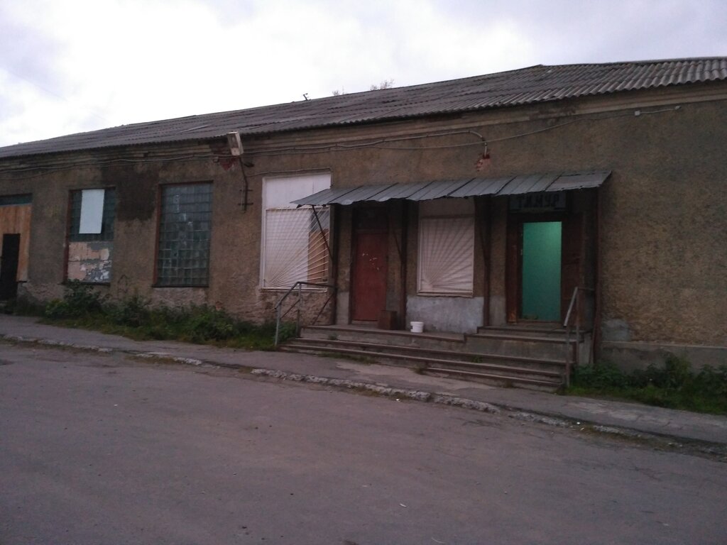 Konut servisleri kuruluşları Zhilishchno-Kommunalnoye predpriyatiye p. Murmashi, Murmanskaya oblastı, foto