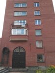 Храм Кирилла и Мефодия (Fuchika Street No:15), ortodoks kiliseleri  Saint‑Petersburg'dan