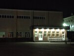 Ресурсный центр (prospekt Stroiteley No:9А), meslek yüksekokulu  Almetyevsk'ten (Elmet'ten)