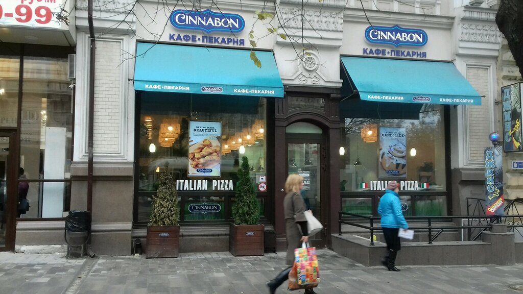 Kafe Cinnabon, Rostov‑na‑Donu, foto