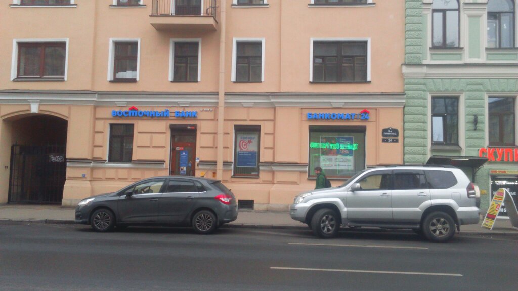 Banka Orient Express Bank, Saint‑Petersburg, foto