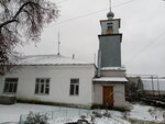 Приходской дом старообрядческой общины (ulitsa Vladimirskogo No:29А), dini dernekler  Arzamas'tan