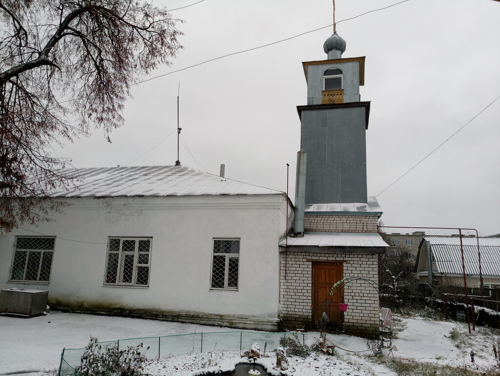 Dini dernekler Приходской дом старообрядческой общины, Arzamas, foto