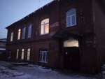 Heating networks (Proletarskaya ulitsa No:98), merkezi ısıtma sistemleri  Krasnoufimsk'ten