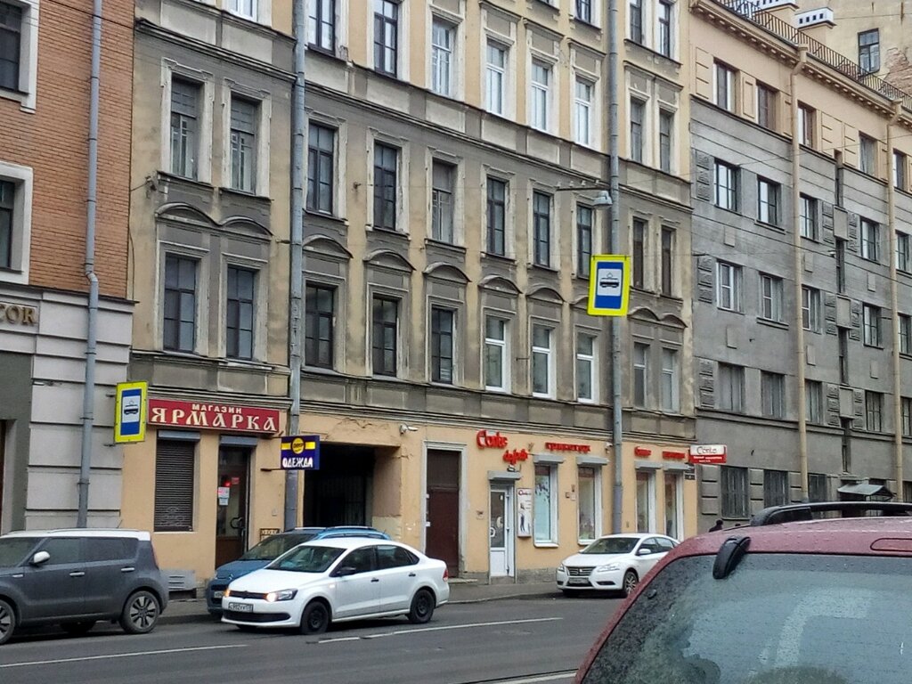 Demiryolları yönetimi ve bakımı Остановки трамваев, Saint‑Petersburg, foto