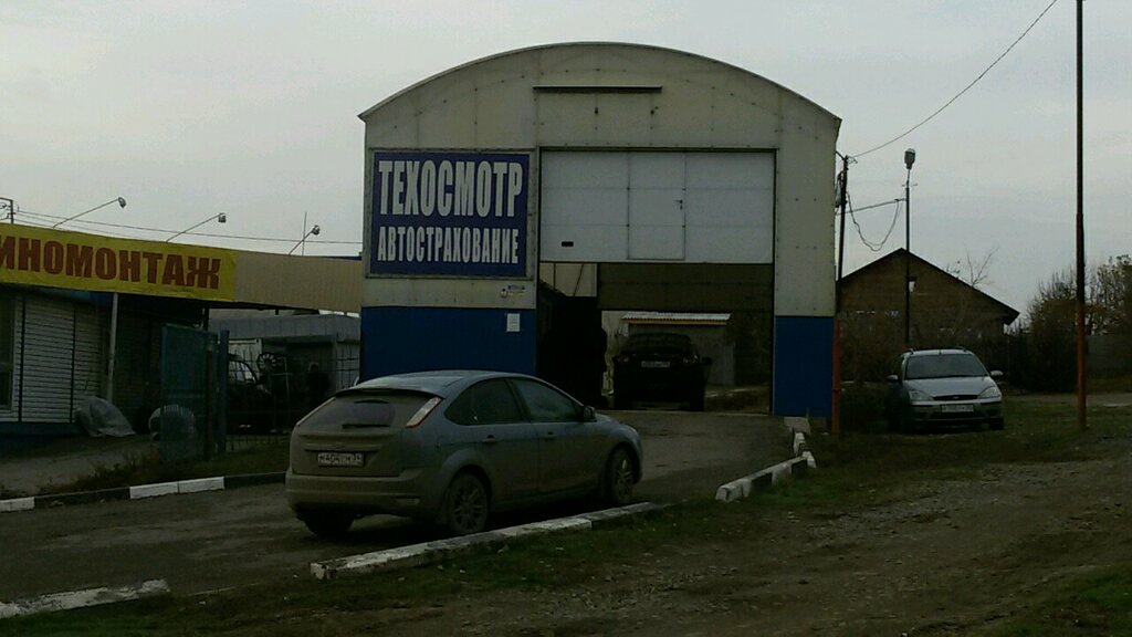 Araç muayene istasyonları Vserossiyskoye Obshchestvo Avtomobilistov, Volgograd, foto