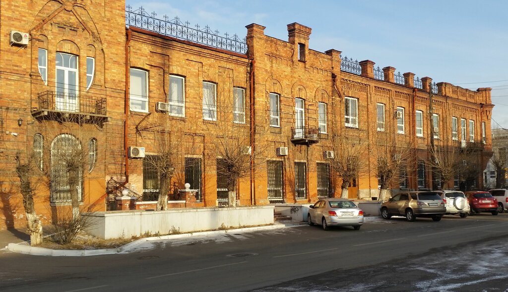 Hukuk büroları Federal Consulting Group, Çita, foto